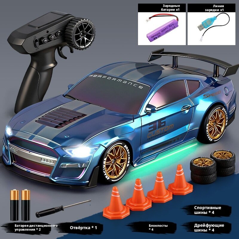 Радиоуправляемый гоночный дрифт-кар 4WD 1:20 2.4G, полный пропорциональный контроль, светодиодная подсветка, зарядка USB, детская игрушка