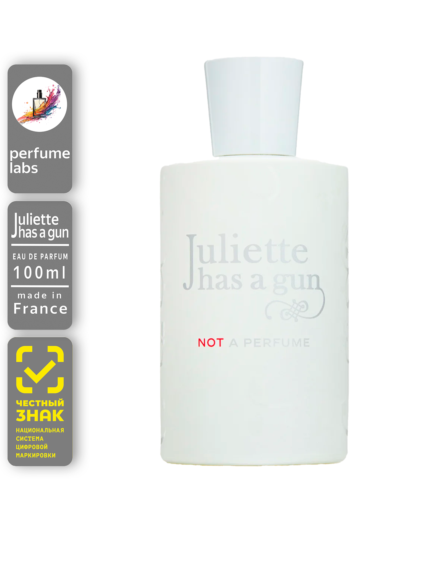 Juliette Has A Gun парфюмерная вода Not A Perfume pour Femme edp 100ml