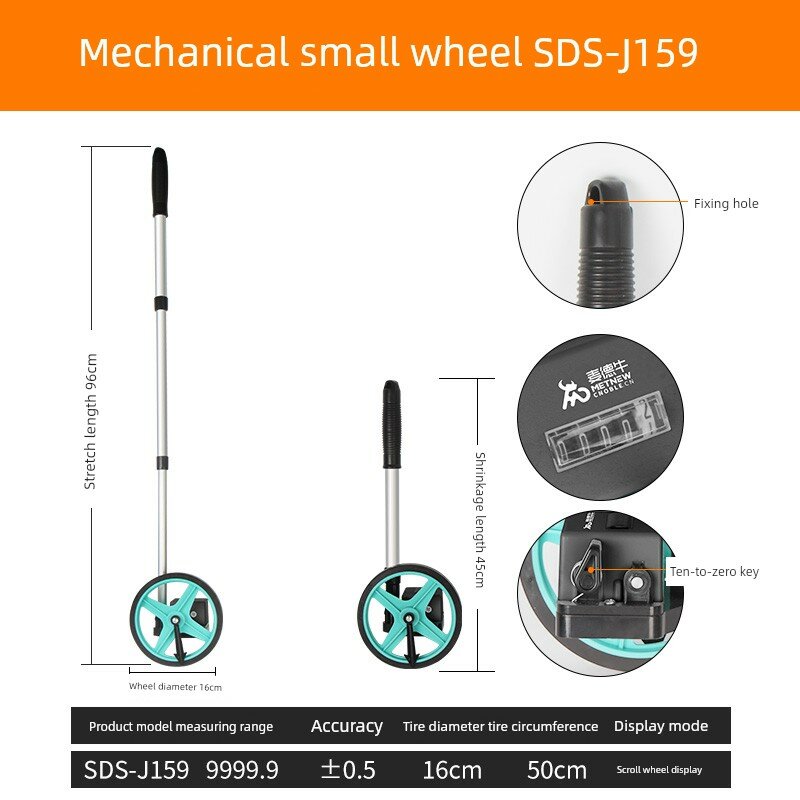 Механическое маленькое колесо модели SDS-J159 для точного измерения расстояния по дороге, компактный дизайн