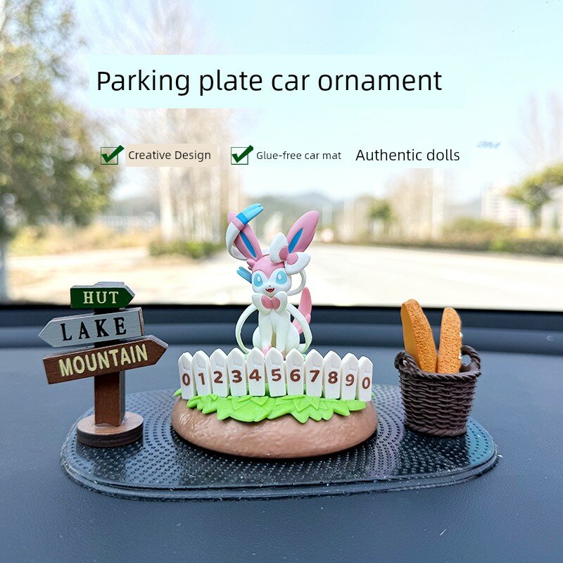 Официальный номерной знак Fairy Eevee для автомобиля с клеящимся покрытием, несъемная подложка, стойка и багет