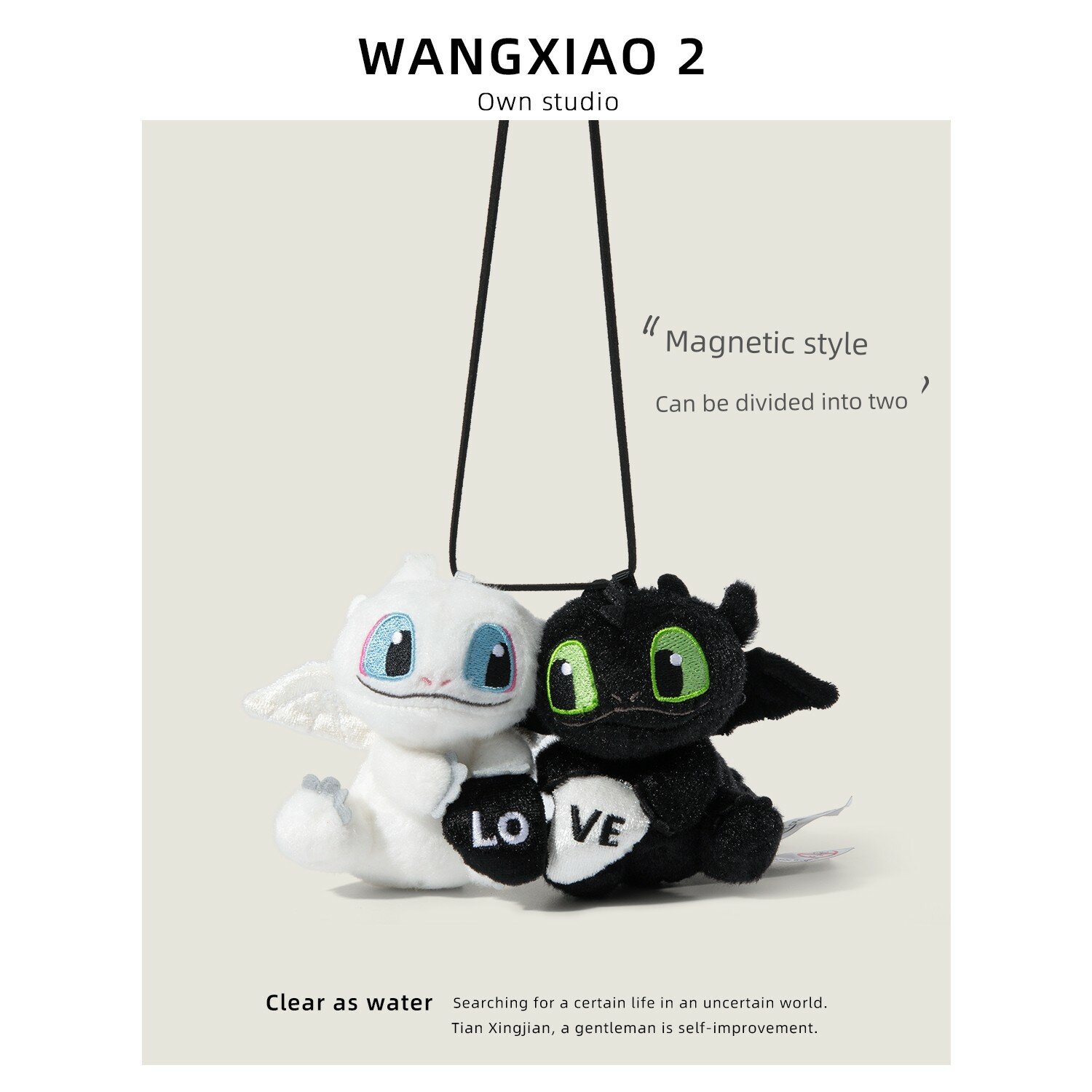 WANGXIAO 2 Официальный кулон для автомобиля «Как приручить дракона» Беззубик, подвеска на зеркало заднего вида, Ночной