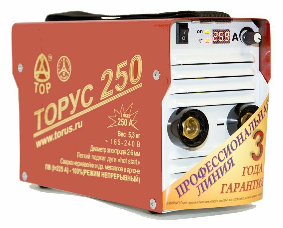 Сварочный инвертор ТОРУС-250 НАКС + комплект сварочных проводов