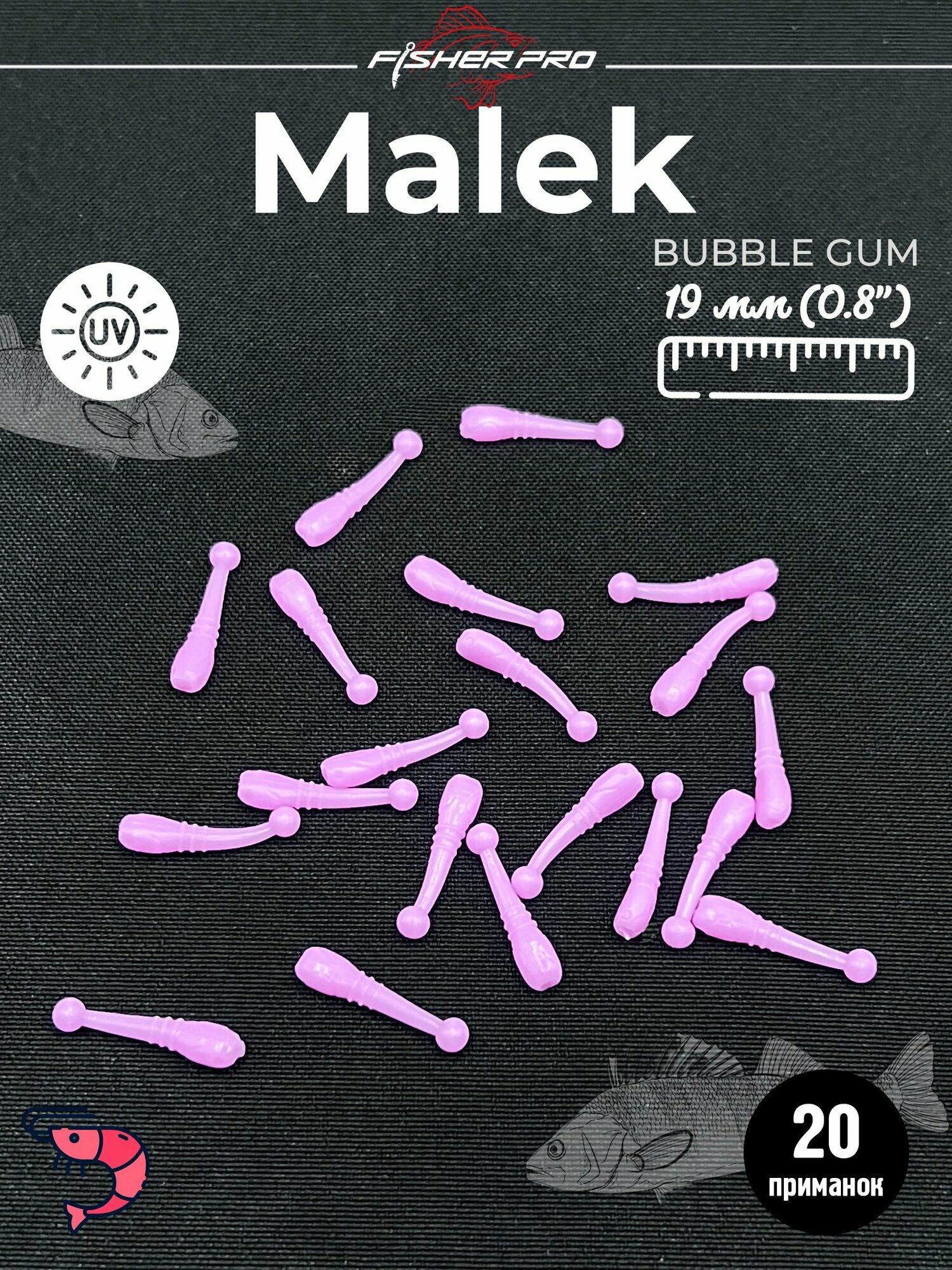 Мягкие силиконовые приманки FisherPro Malek, цвет Bubble Gum, для рыбалки на окуня, для микроджига, мормышинга, набор приманок для джиговой рыбалки