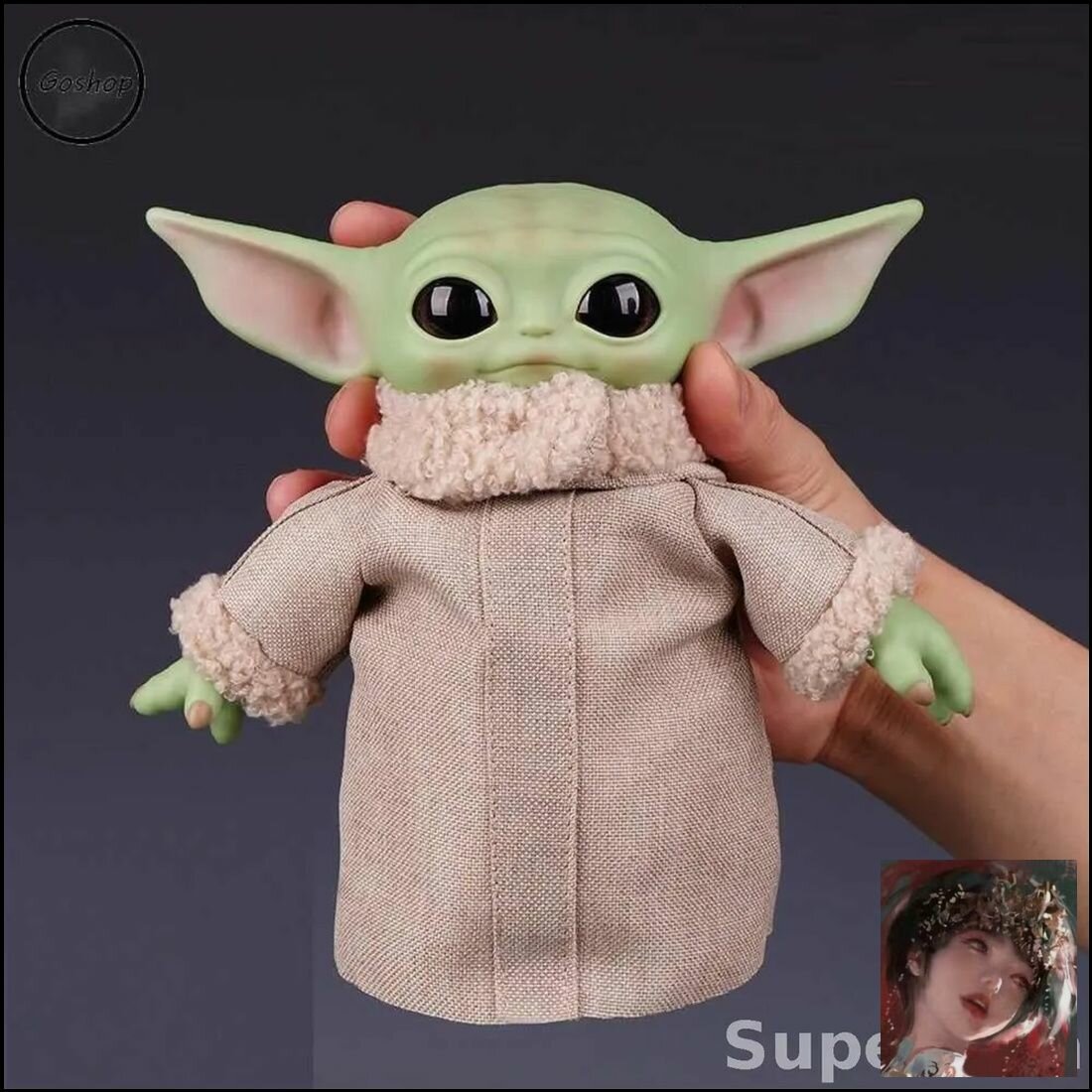 Фигурка Звездные Войны Малыш Йода Грогу плюшевая / Star Wars baby Yoda Grogu (17см, пакет)