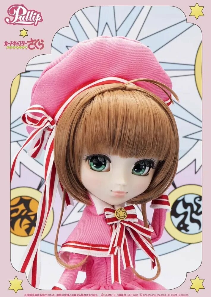 Кукла PULLIP Cardcaptor Sakura, P-250 — фото 1