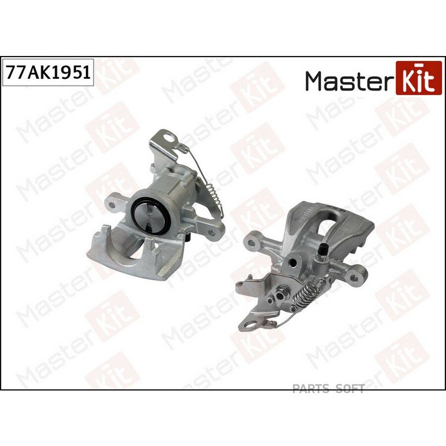 77AK1951 MASTERKIT Супп. торм. задн. лев. Mondeo III(B4Y, B5Y) 00-07 MASTERKIT 77AK1951 | цена за 1 шт