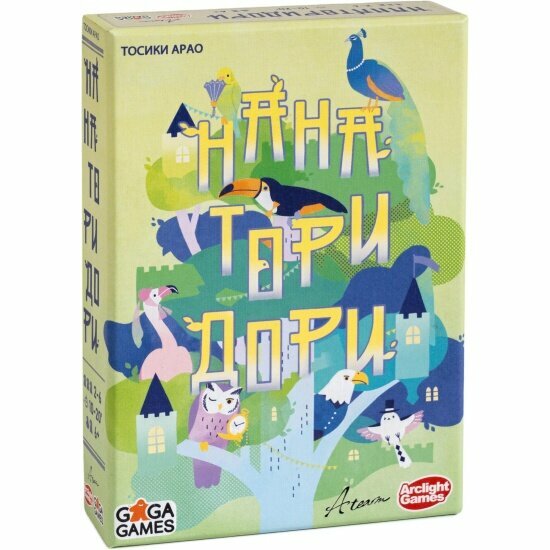 Настольная игра Gaga Games Нанаторидори