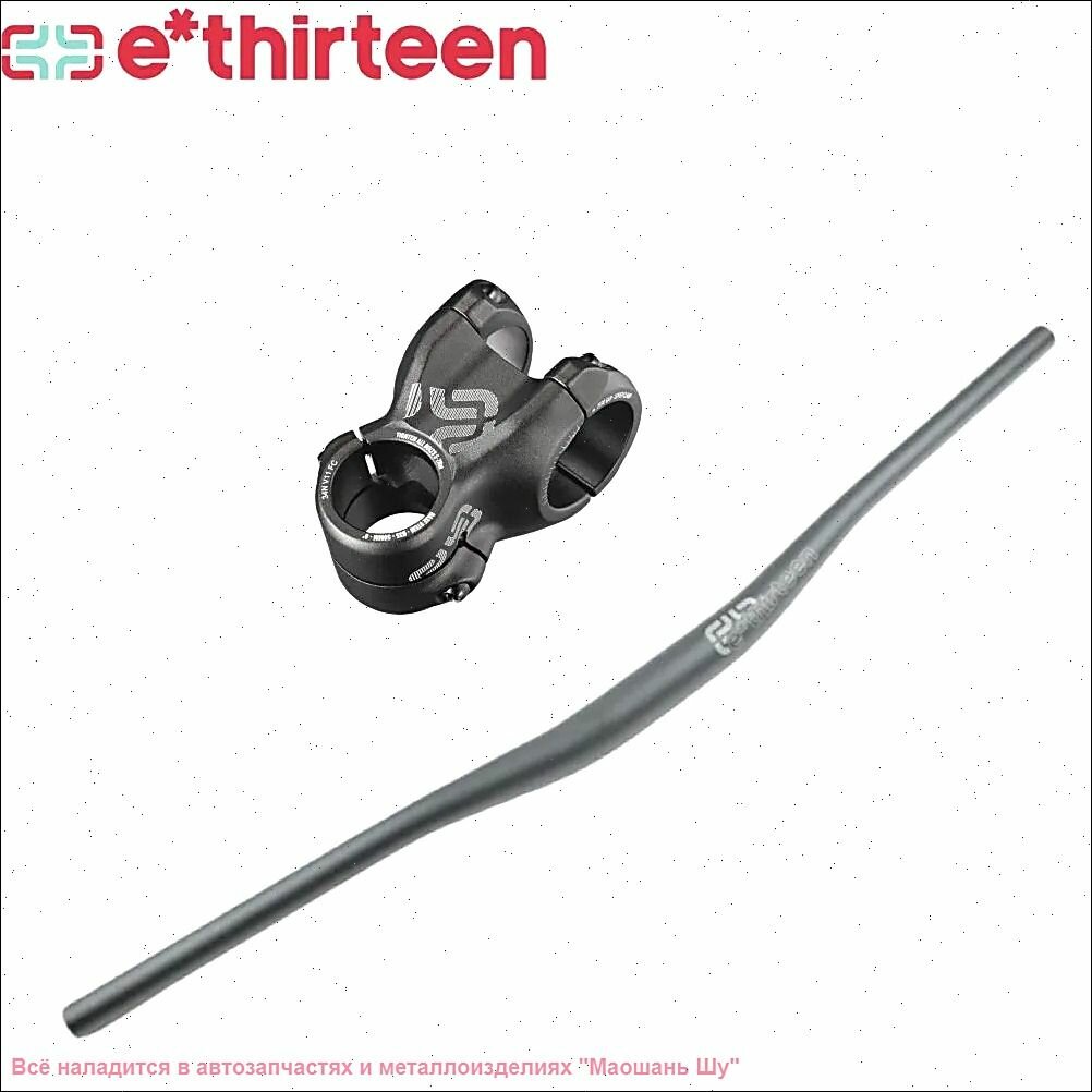 Руль Base Handlebar, L 800 мм, H 20 мм, загиб 5/9", D 35 мм, черный AL6061 + Вынос Base 35 , длина 40 мм диаметр рулевой трубы: 1-1/8" (28,6 мм)