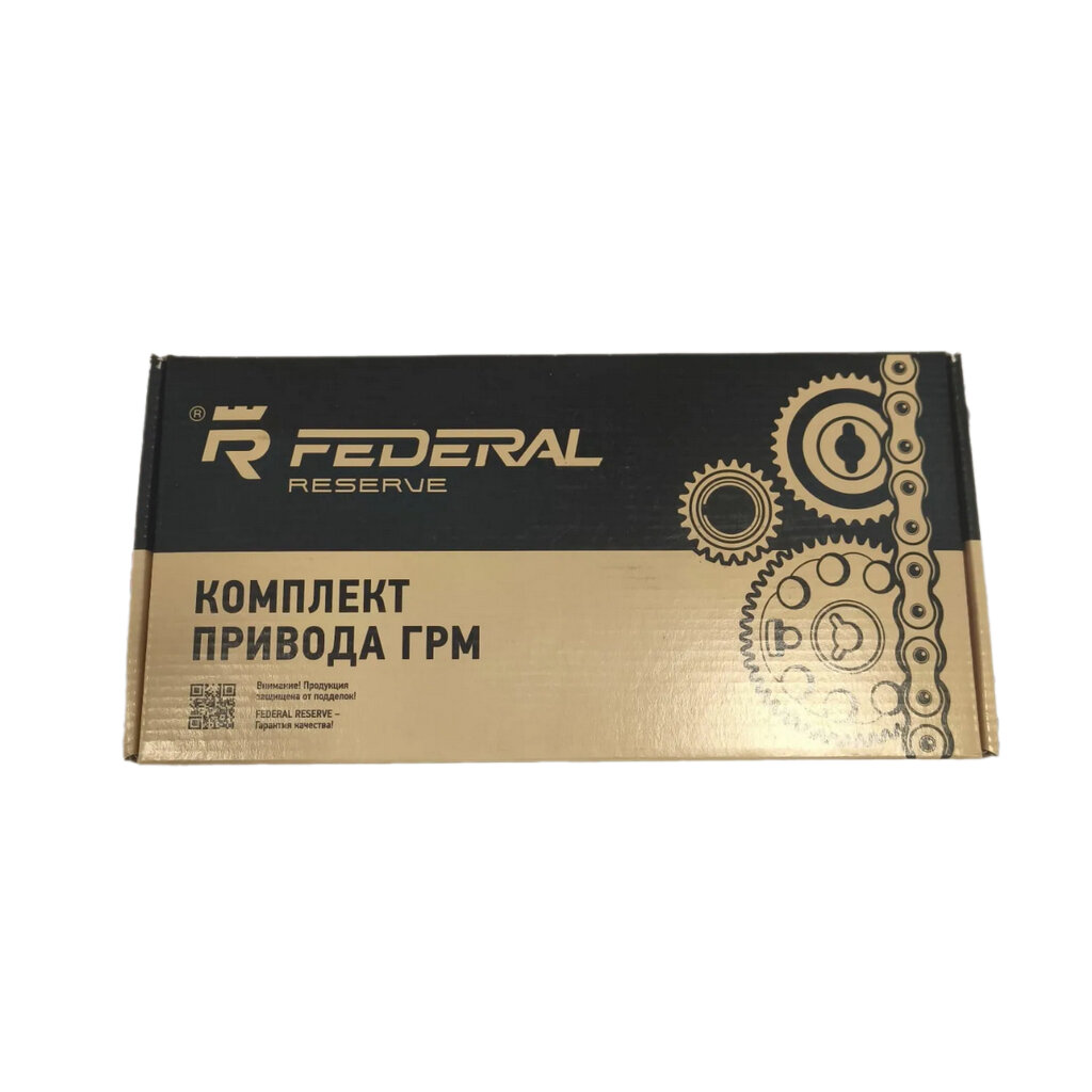 Комплект звезд ГРМ ВАЗ 21214 Нива (звезда+цепь+башмак+успокоитель+гидронатяжитель С/О+сальник)