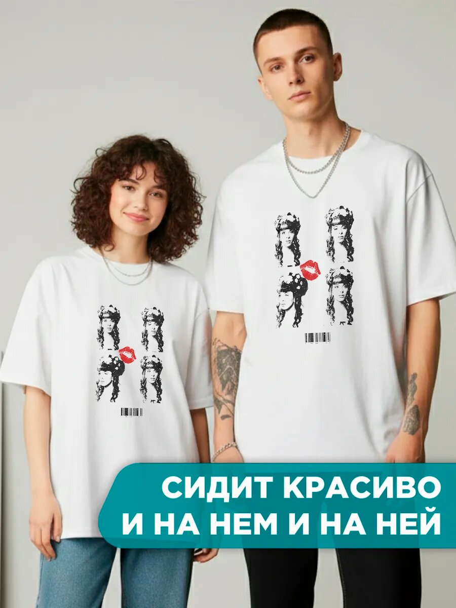 Футболка PRINTSHOT, 1 шт., размер S, белый — фото 1