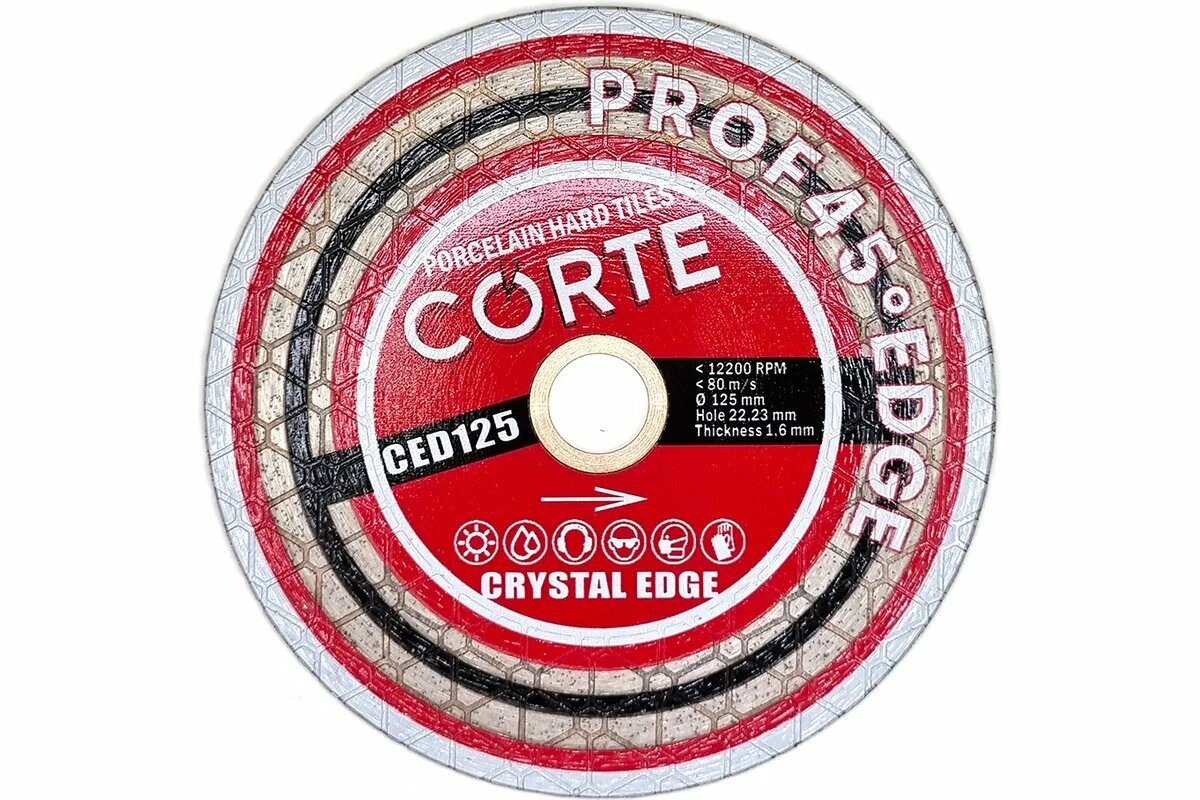 Диск алмазный CRYSTAL EDGE CED125 125х1,6х25мм, 22,2мм посадка для керамогранита, керамической плитки и натурального камня