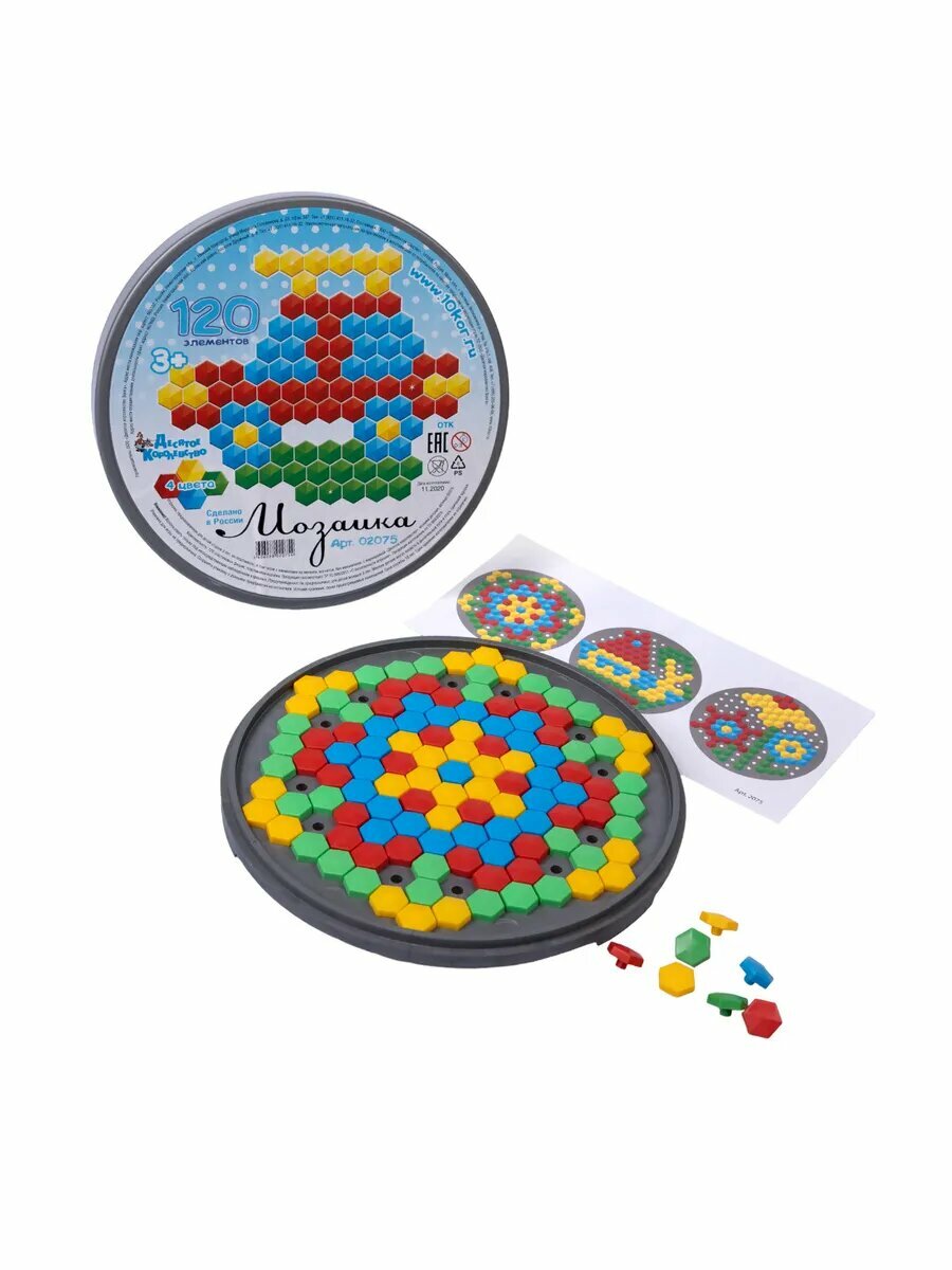 Мозаика шестигранная 120 эл (круглая пласт. коробка)