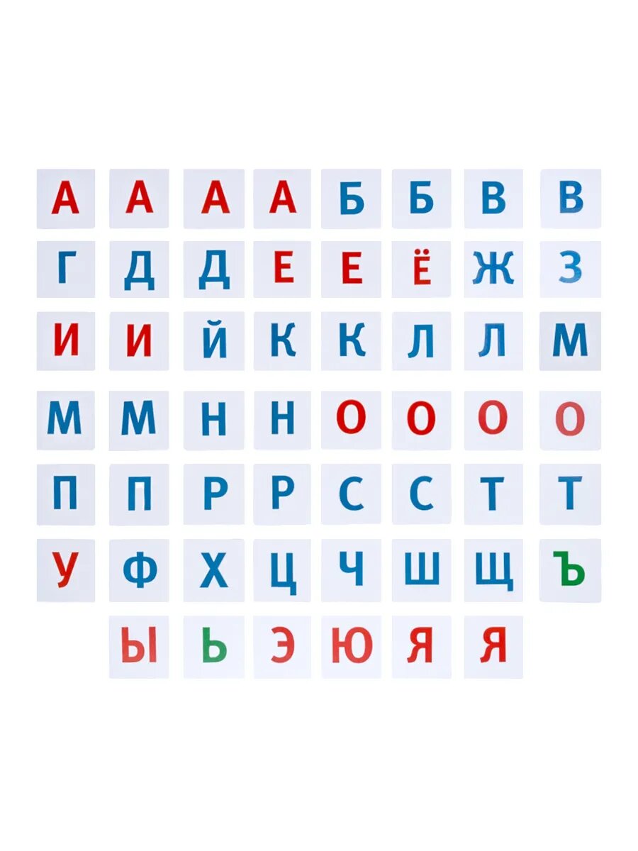 Касса букв. "Учим буквы" — фото 1
