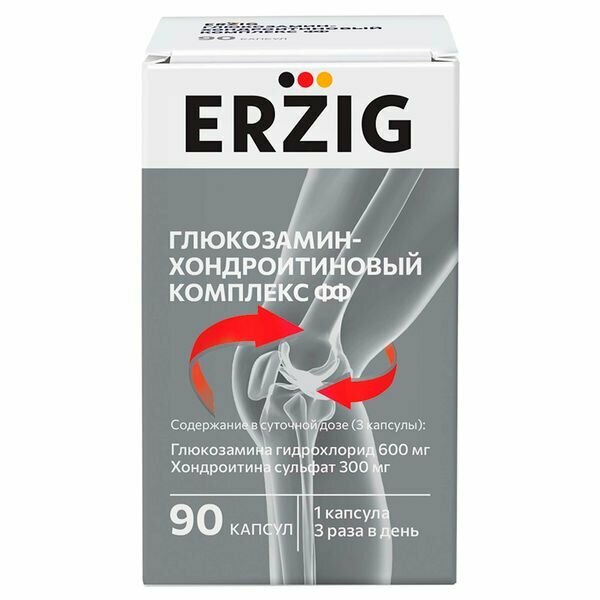 Глюкозамин-хондроитиновый комплекс ФФ Erzig капсулы 90шт