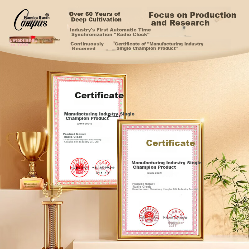 Настенный часы Compas с радиосинхронизацией и автоматической коррекцией времени, металлический корпус, черный, 30 см