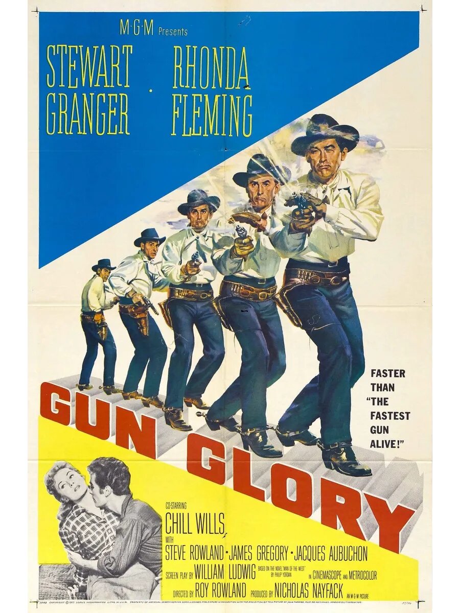 Слава оружия (1957) (флешка)