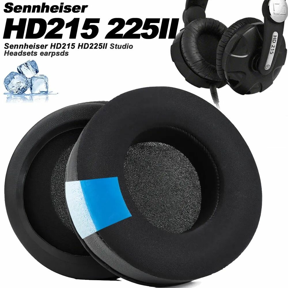 Амбушюры Sennheiser HD215 HD225II для наушников