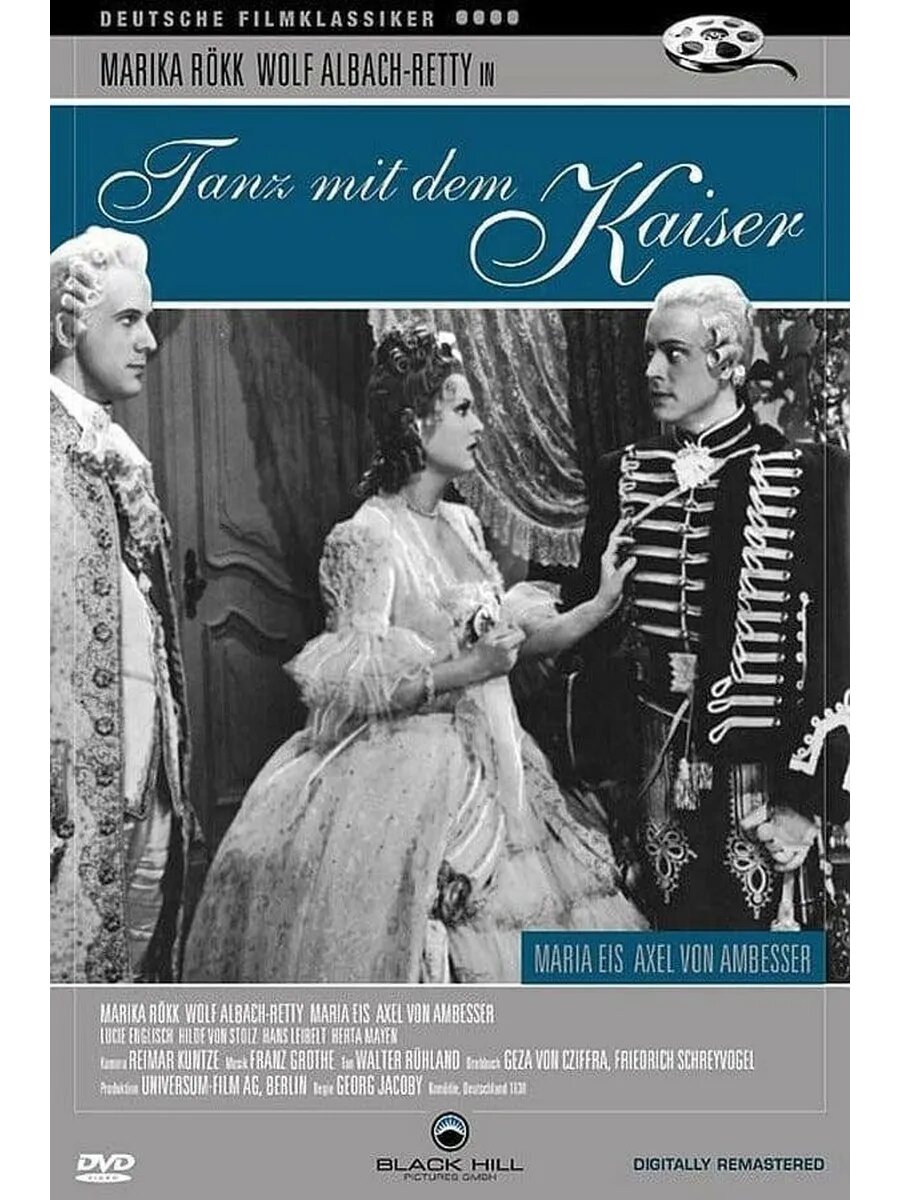 Танец с Кайзером (1941) (DVD-R)