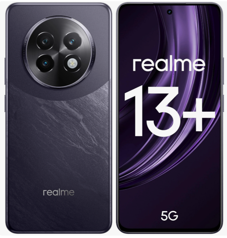 Смартфон Realme 13+ 8/256 б/У