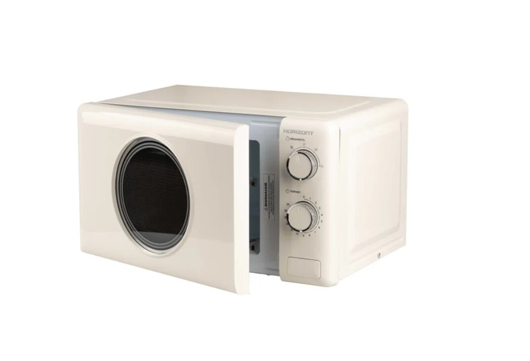 Микроволновая печь Horizont HSM205RI