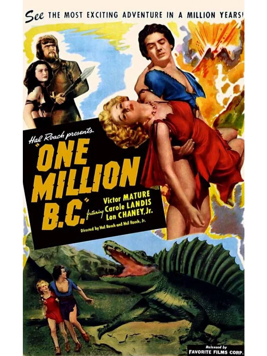 Миллион лет до нашей эры (1940) (DVD-R), Русский язык.