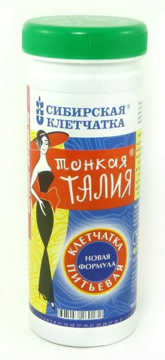 Фиточай Сибирская клетчатка клетчатка сибирская тонкая талия 170 гр 0172