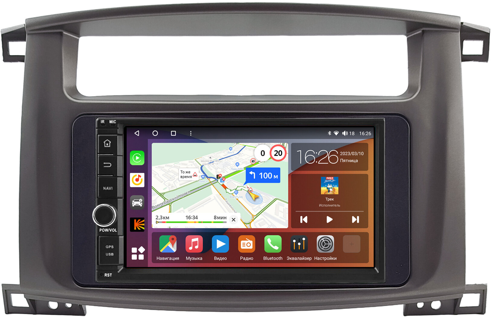 Штатная магнитола Lexus LX 470 2002-2007 7" Canbox H-Line 5603-RP-TYLC1XB-40 Android 10 (4G-SIM, 4/64, DSP, IPS) С крутилкой