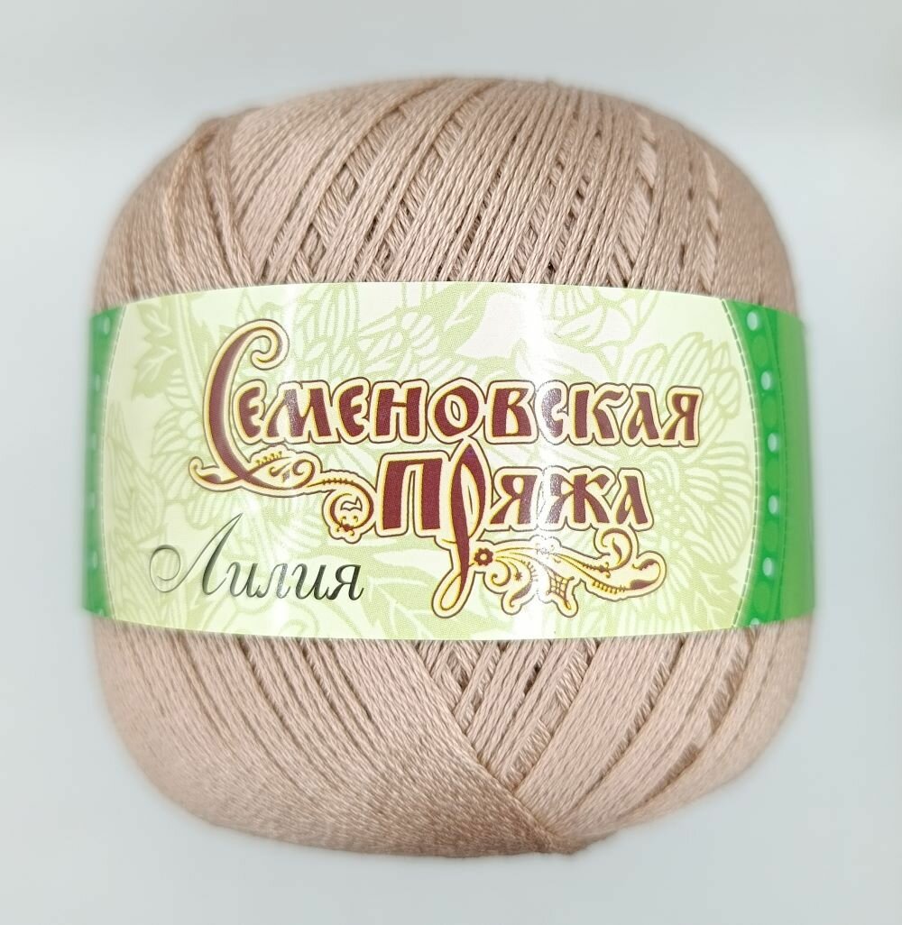 Пряжа для вязания Семеновская Лилия 394П св. какао 100 гр/392 м 100% мерсеризованный хлопок