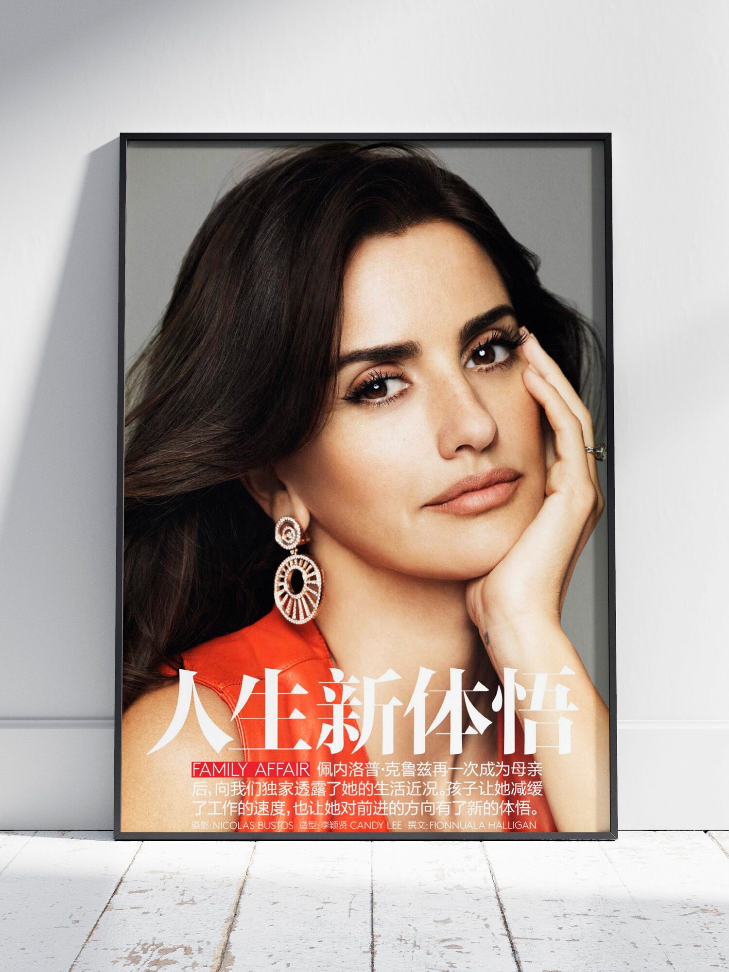 Плакат на стену для интерьера Пенелопа Крус (Penelope Cruz 2) - Постер по актеру фильма, кино, сериала формата A4 (21x30 см)