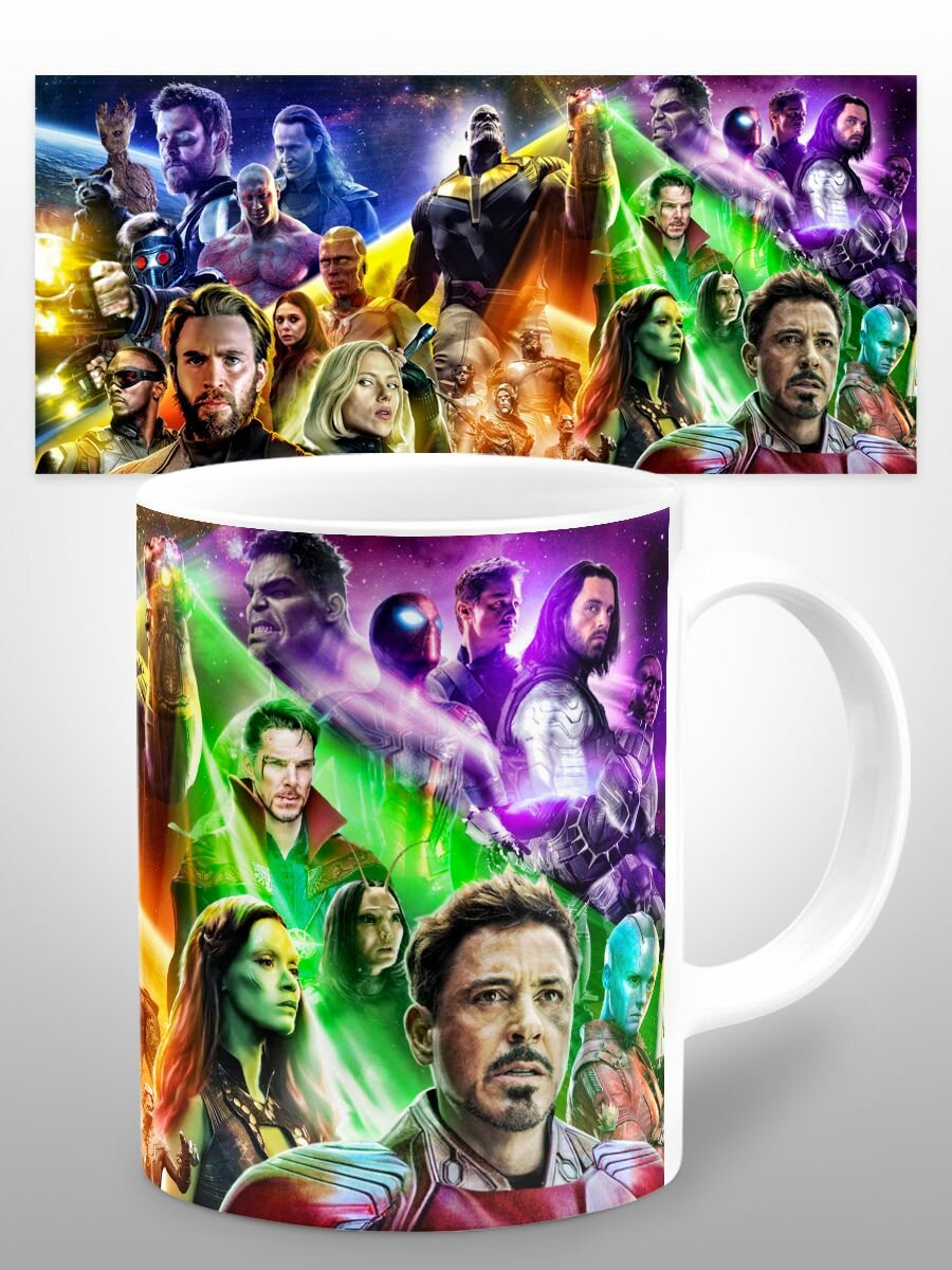 Кружка Марвел Marvel, 330 мл, 1 шт.