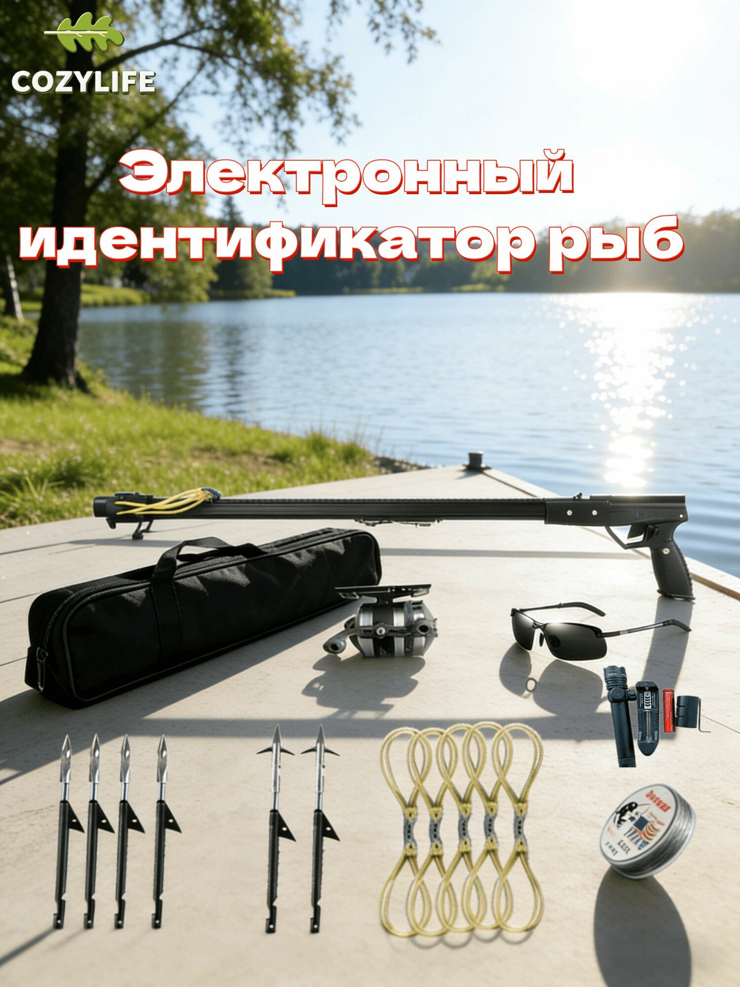 Ультрасовременный электронный определитель рыбы высокая точность