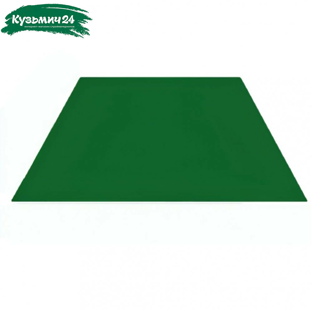 Железо лист гладкий, полимерное покрытие 0.4х1250х2000 мм, зеленый