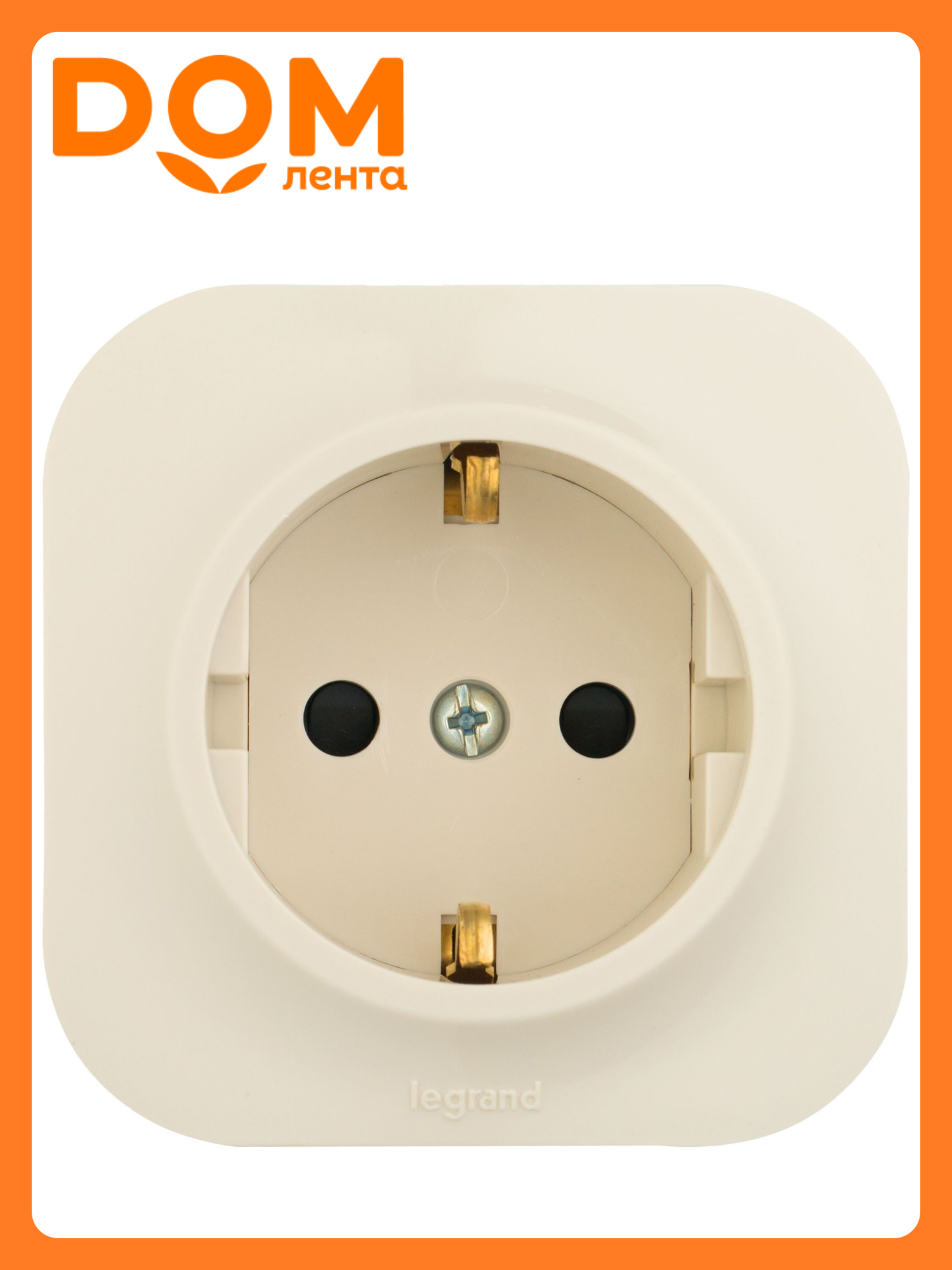Розетка Legrand Quteo 782250