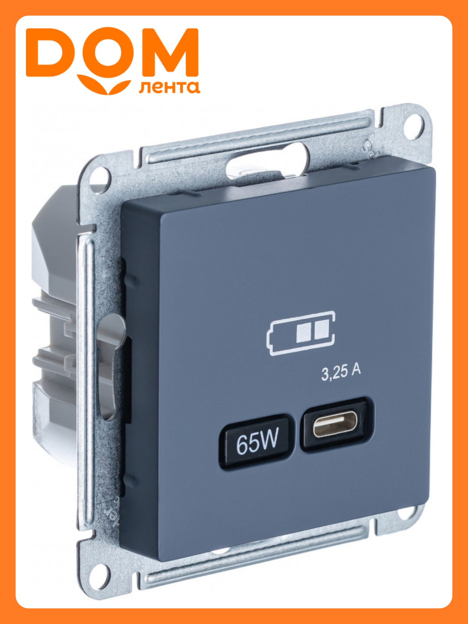 Розетка USB AtlasDesign тип C 65Вт QC PD высокоскор. ЗУ механизм грифель SE ATN000727