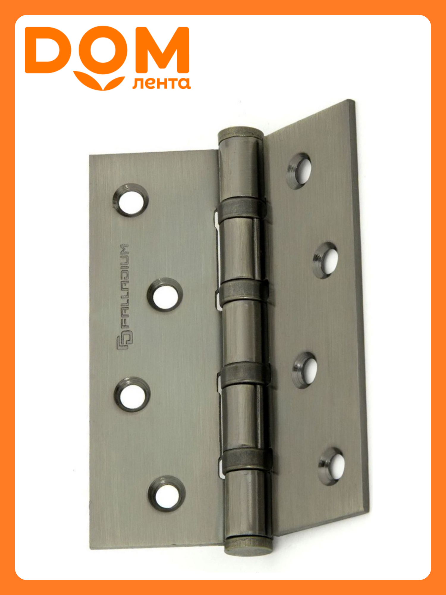 Дверная петля универсальная врезная Palladium 100х75х2,5 античная бронза