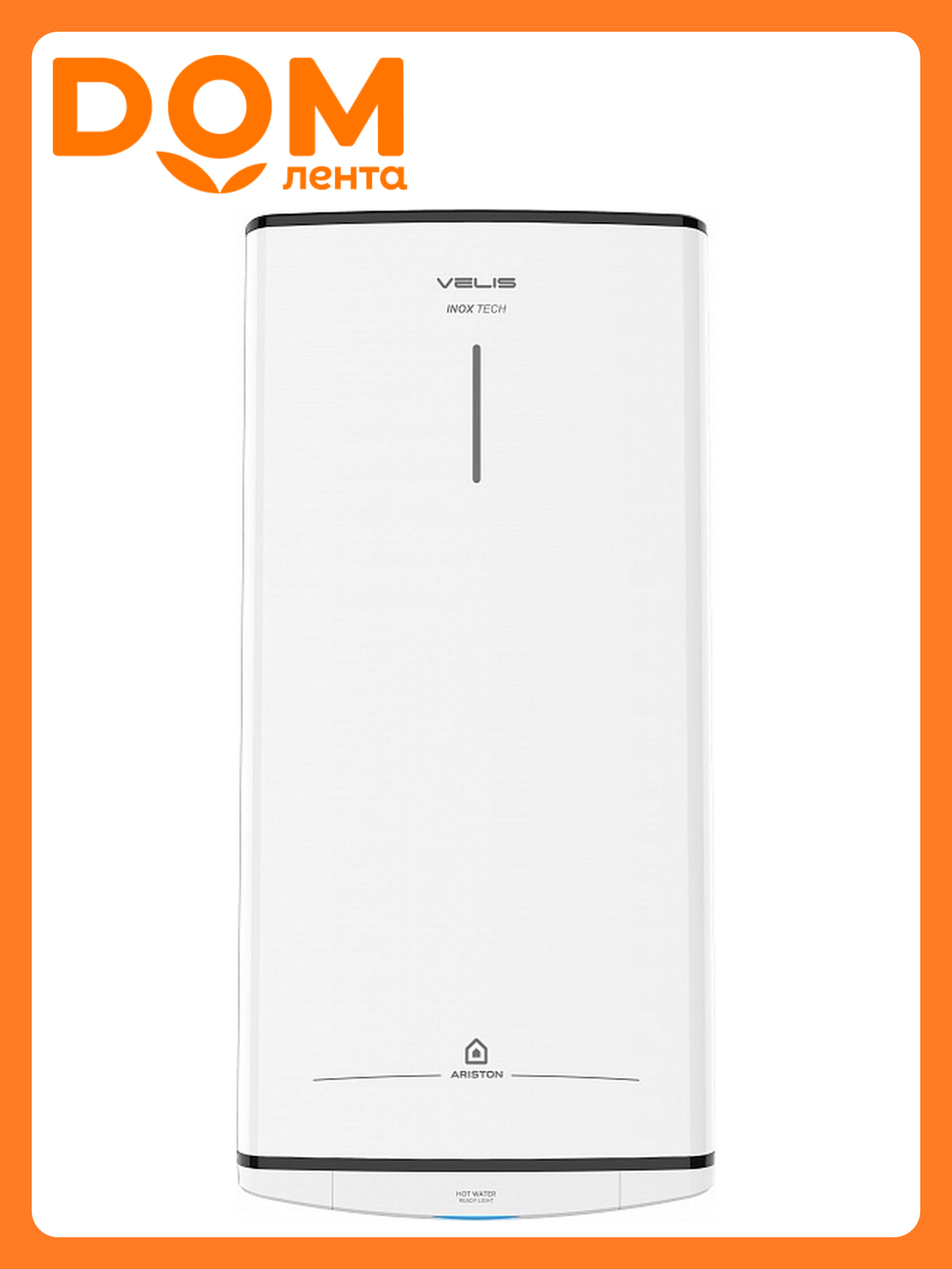 Водонагреватель накопительный ARISTON VELIS TECH INOX R ABS 50