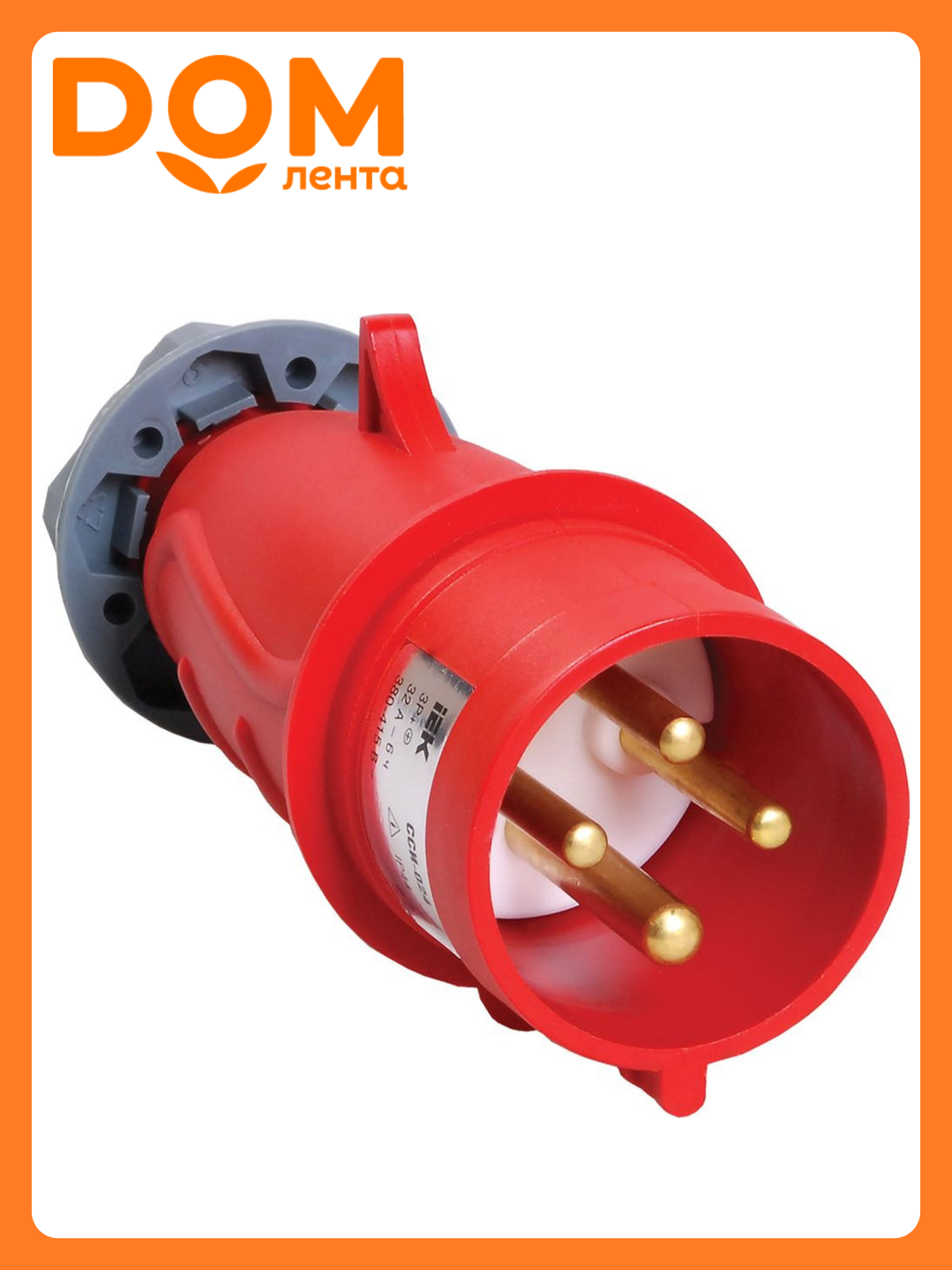 Вилка сетевая IEK 380 В 32 А красная