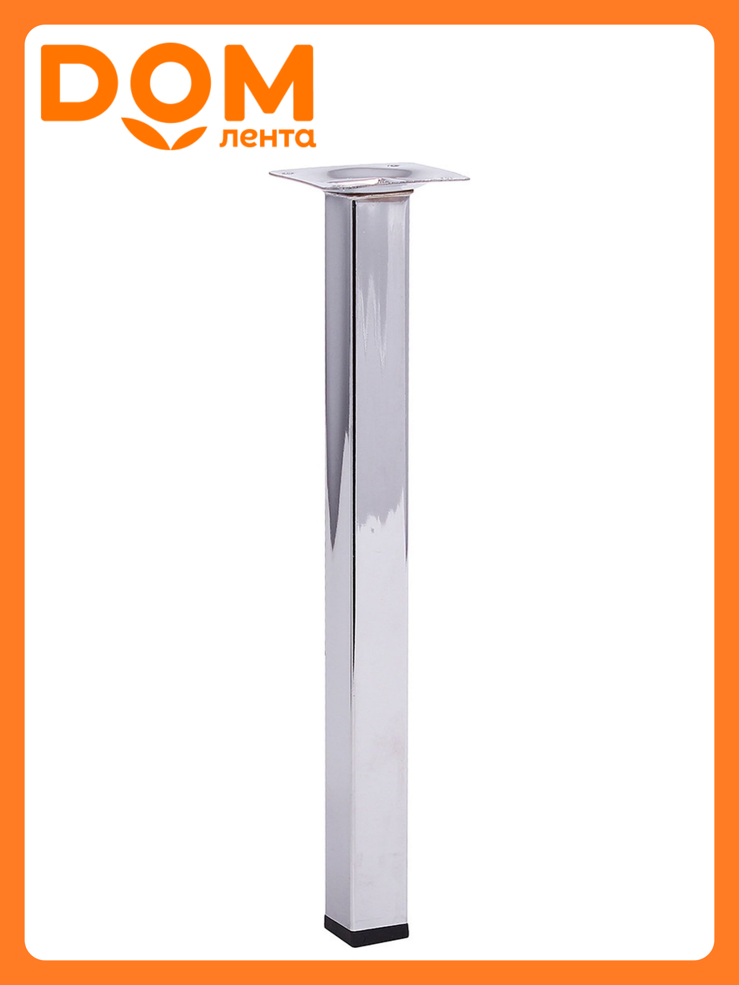 Мебельная ножка Larvij L61S30CH25, сталь, хромированная, 30 см