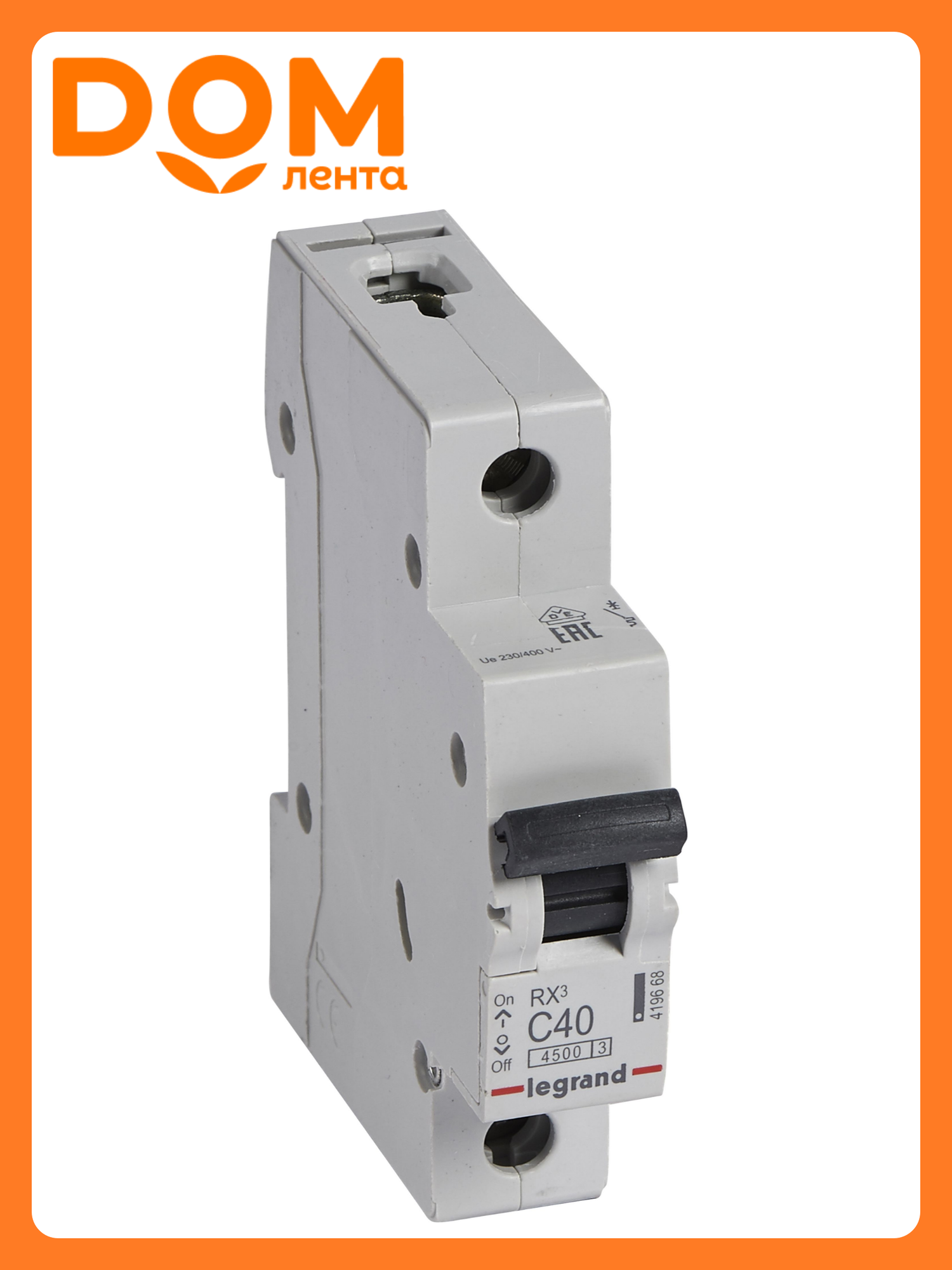 Автоматический выключатель Legrand RX3, 1P, C, 40A, 220В, термомагнитный механизм