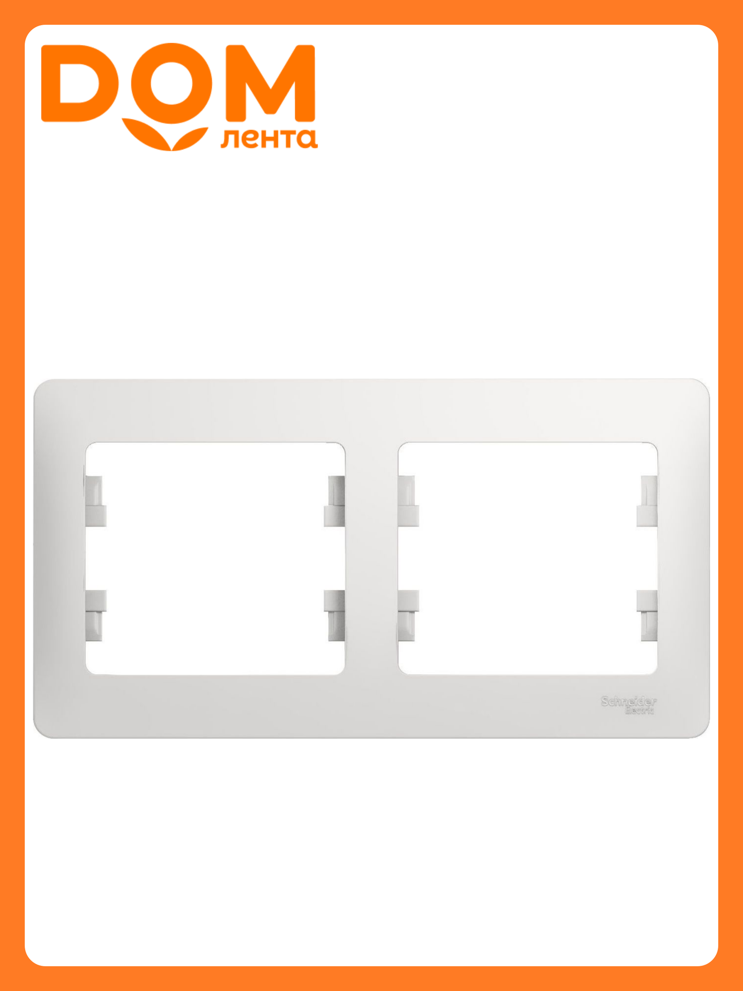 Рамка Schneider Electric Systeme Electric GLOSSA, IP20, белая, пластик, 2 гнезда
