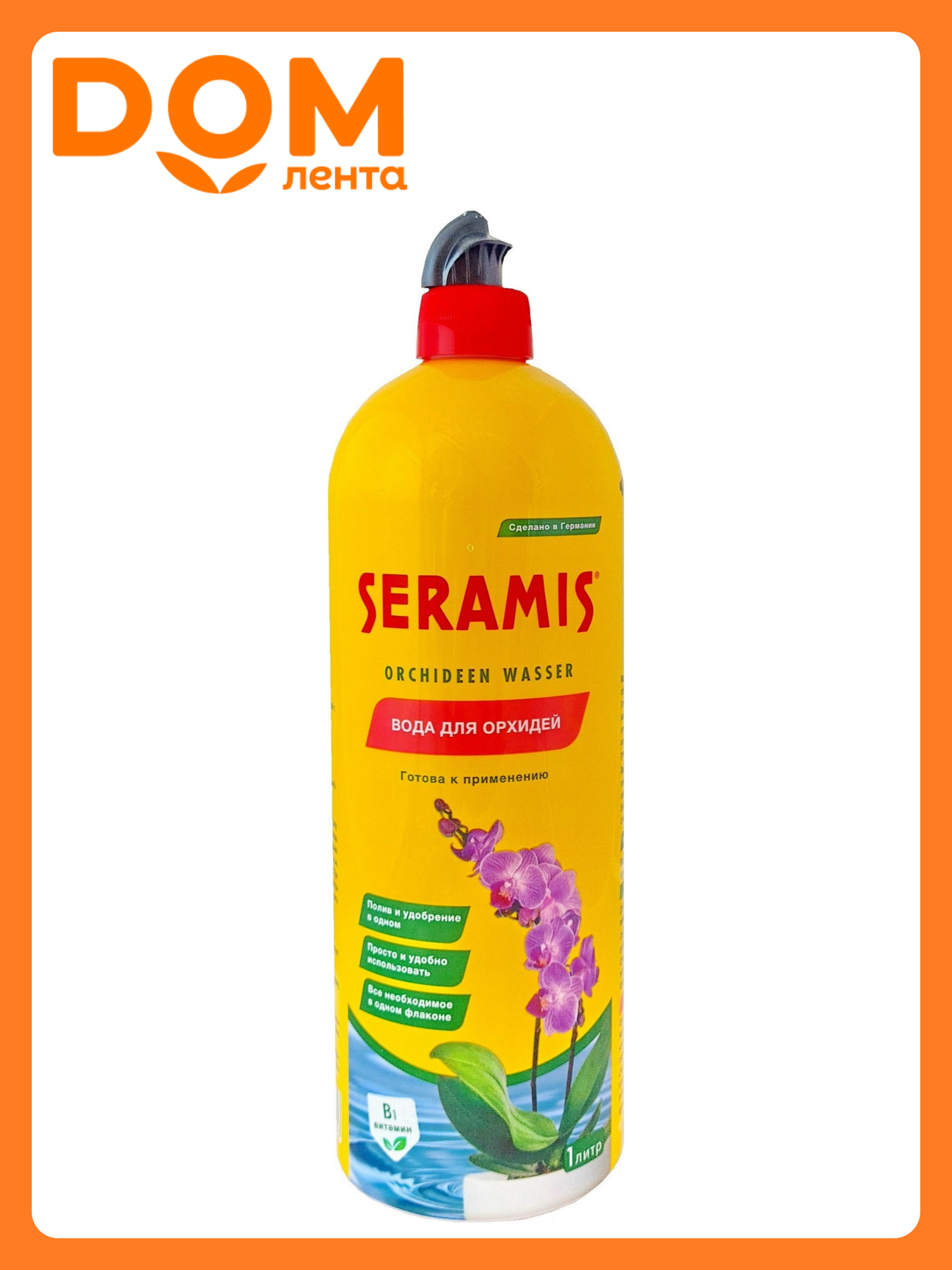 Вода для полива орхидей с удобрением. Готовый продукт. 1000 мл