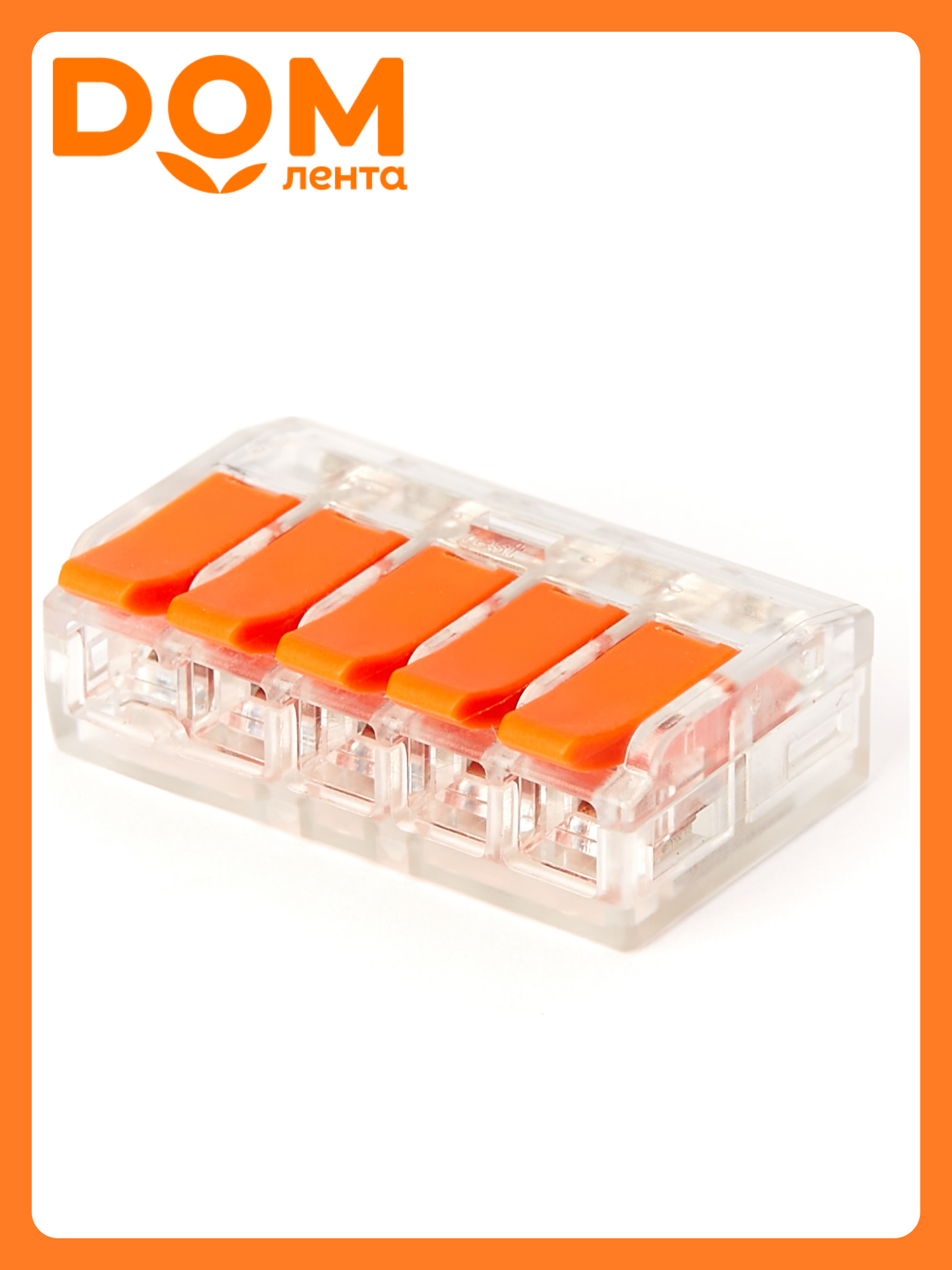 Клемма ALTECH LBB221-415, соединительная, рычажная, быстрозажимная, 10шт