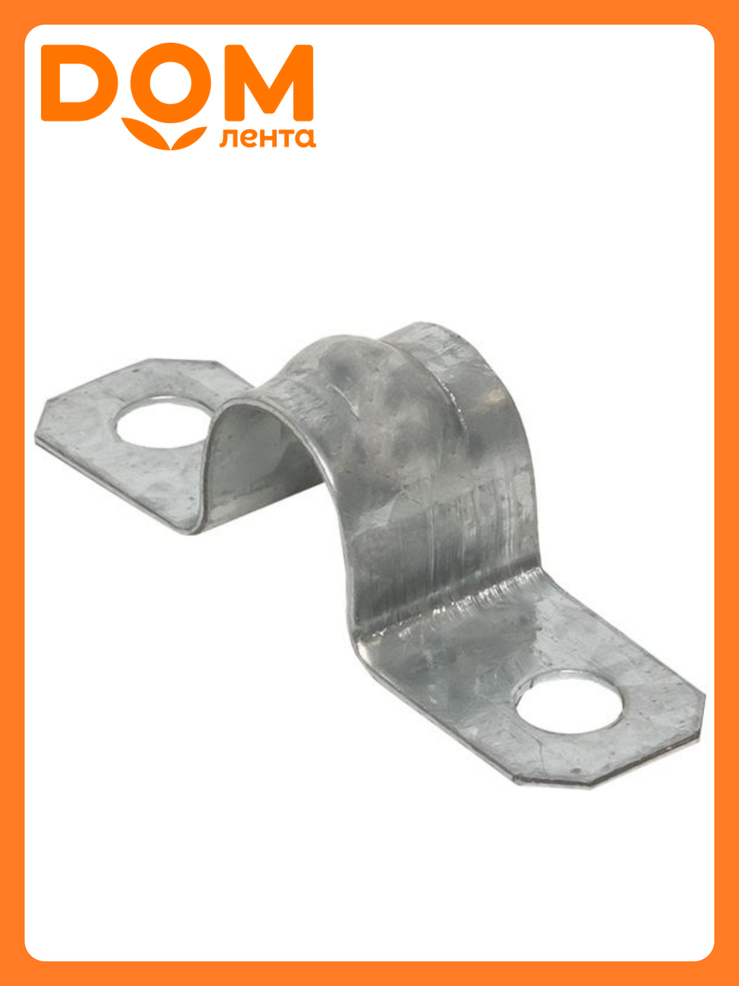 Скоба EKF PROxima, двухлапковая, металл, d25-26мм, серая, 10шт