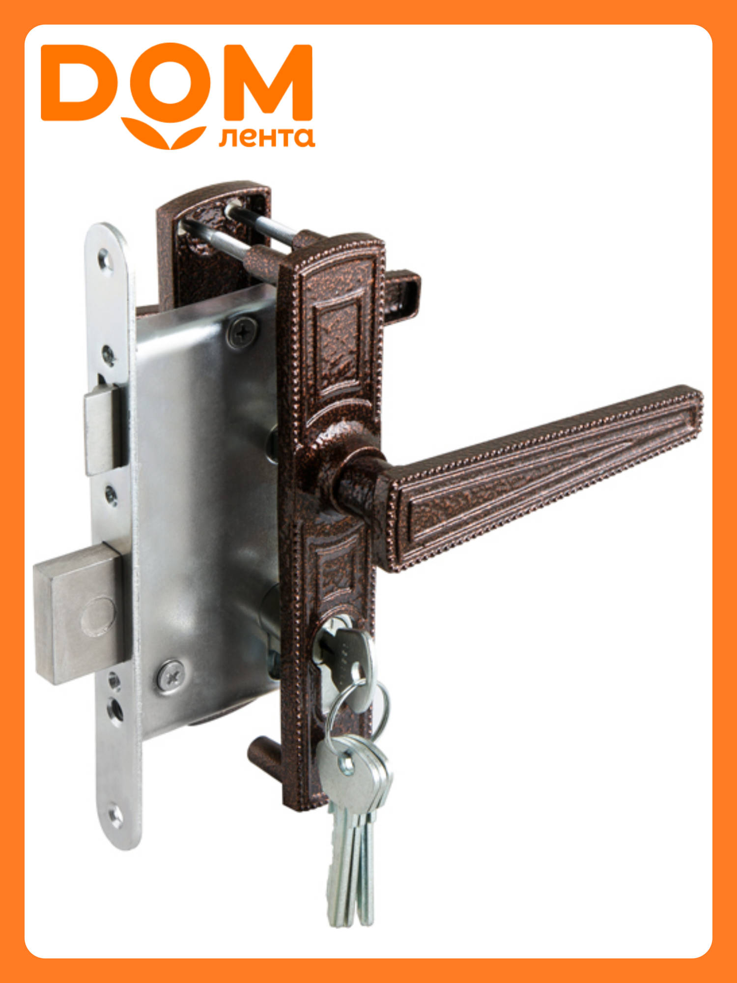 Замок врезной цилиндровый Зенит с защёлкой в комплекте с ручкой зв4-3.01, 4 ключа медь