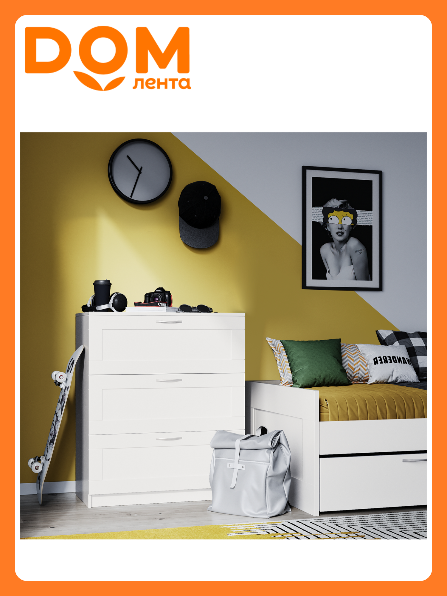 Комод Шведский Стандарт "Сириус", шариковые направляющие, 3 ящика, белый, 78 см x 41 см x 95 см