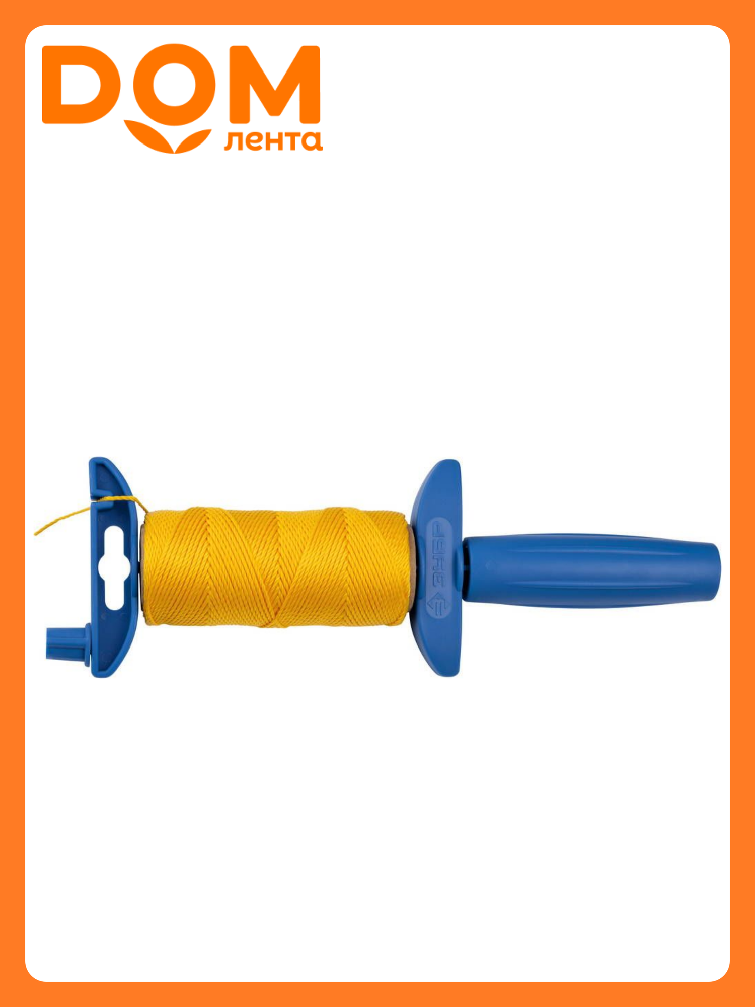 Шнур ЗУБР 06410-50, плетеный, нейлоновый, 50 м, 1 шт, желтый