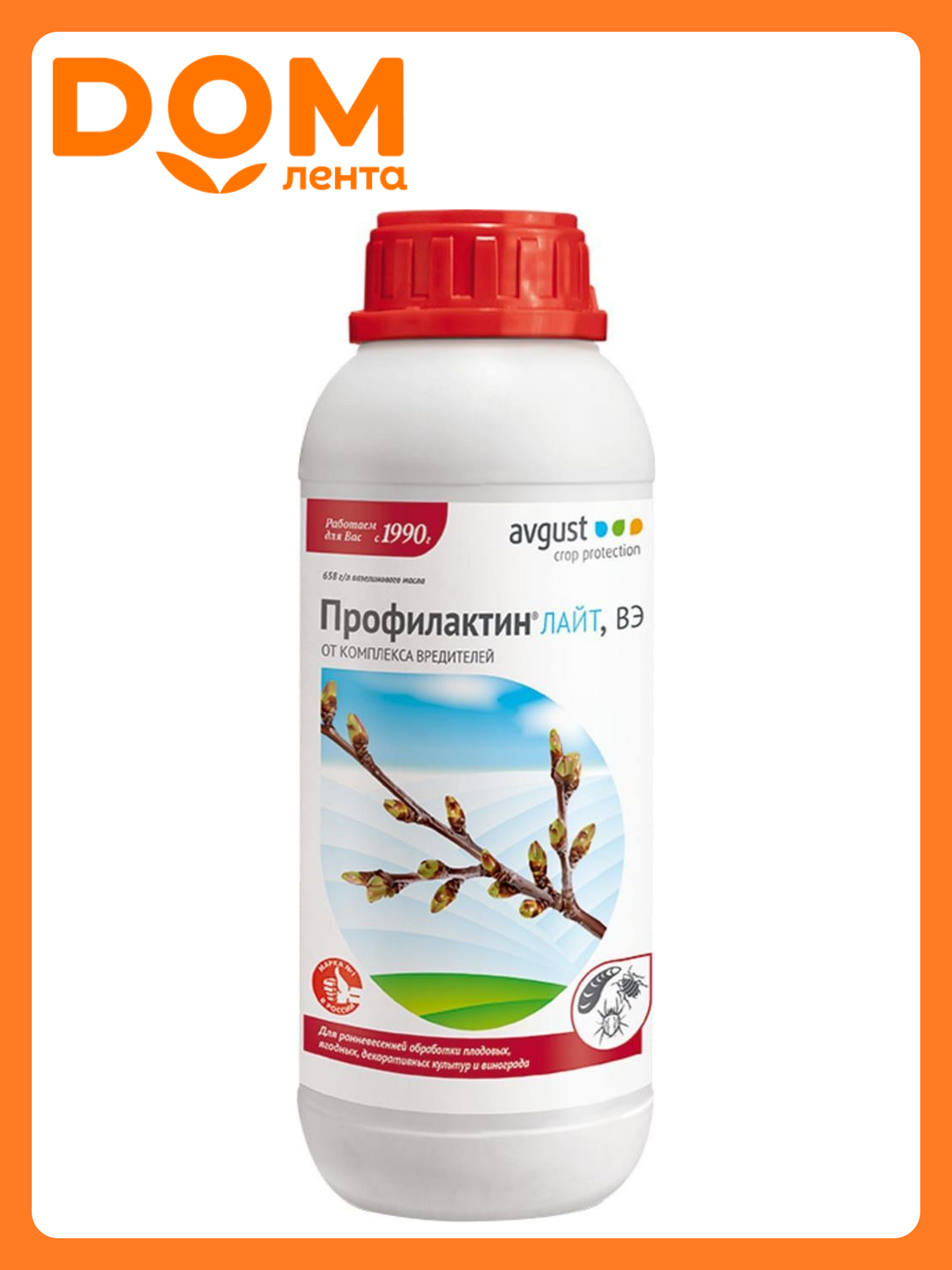 Средство лечебное от вредителей Avgust Профилактин 1 л