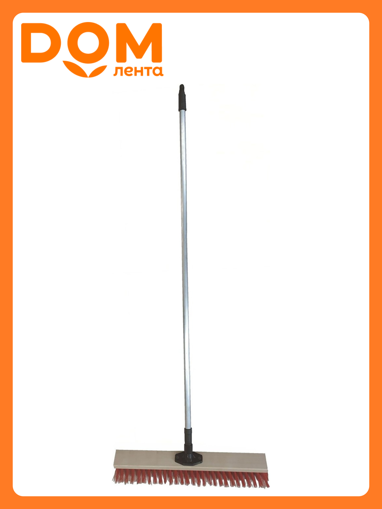 Щетка уличная Инструм-Агро, с черенком, полипропилен, металл, 50 см x 117 см