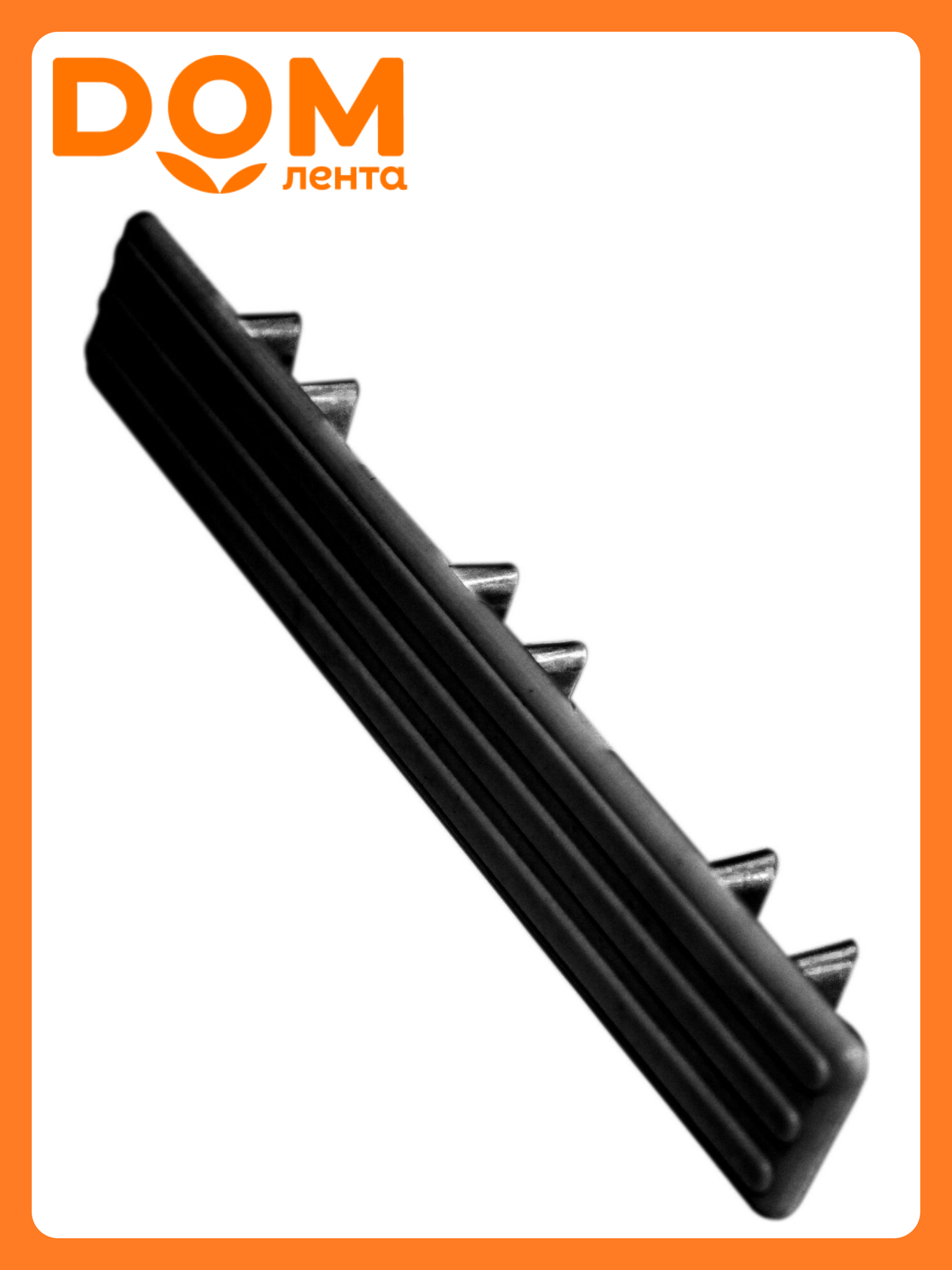 Заглушка торцевая ДПК MultiDeck Черный бархат 22х140 мм 7 шт