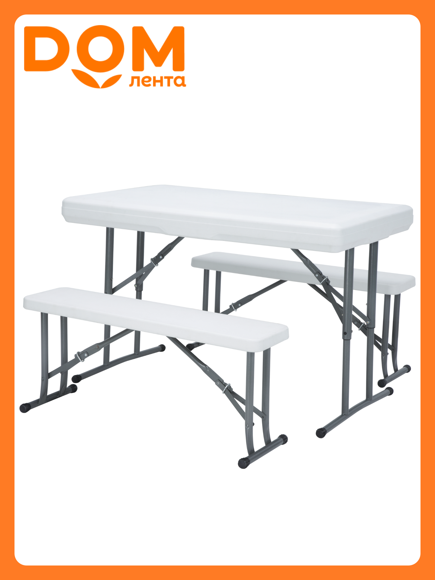 Набор складной мебели Drive стол 105х62,8 см лавки 85,3х20 см, сталь/плаcтик